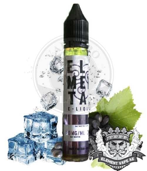 Grape Gust By Elemental Salts 30ml – Vape Jeddah – Vape Dubai